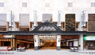 Namba Grand KAGETSU Osaka - Official website Hotel - Hotel Keihan ...